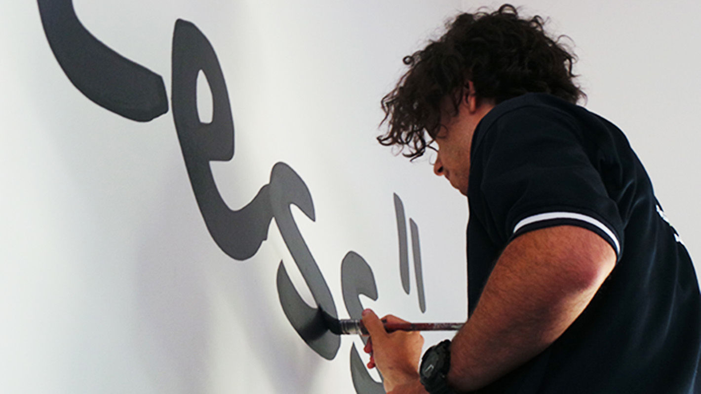 Hand Painted Signs | Nick the Signwriter